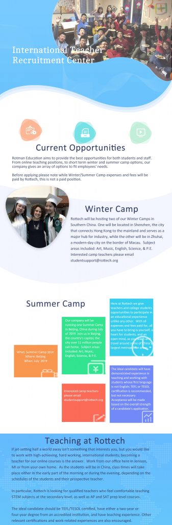 Teaching Opportunity – Rotman Education Technology Group